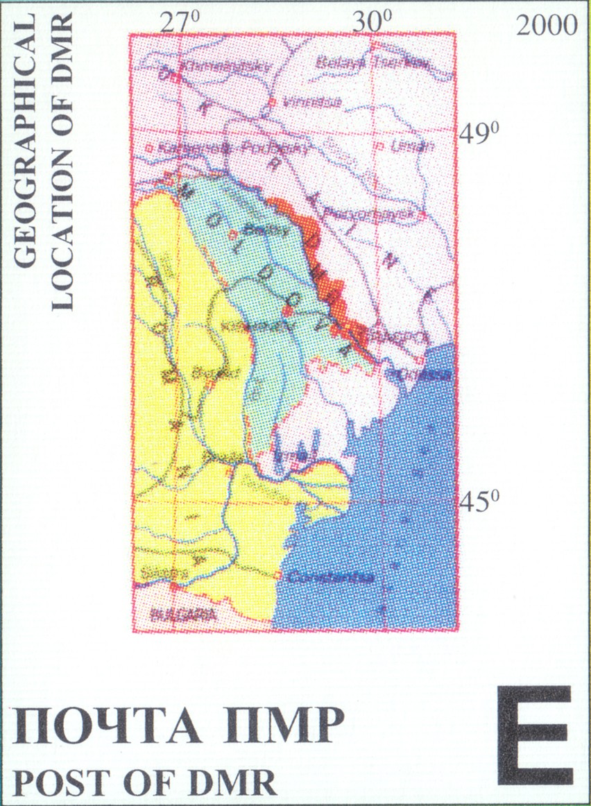 A Hammer, Sickle and a Red Square – De Facto